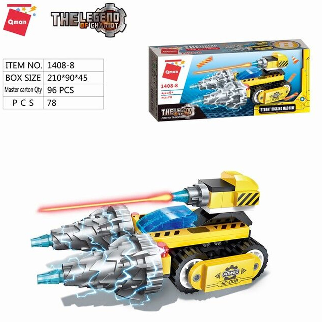 Stavebnice Qman The Legend Of Chariot sada 8v1