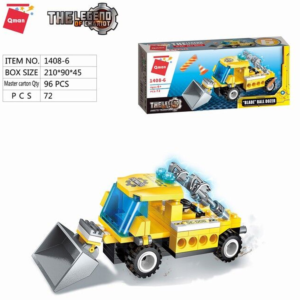 Stavebnice Qman The Legend Of Chariot sada 8v1