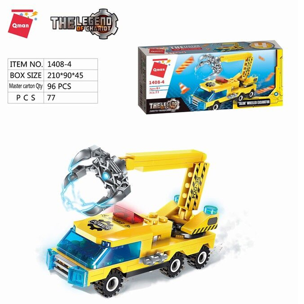 Stavebnice Qman The Legend Of Chariot sada 8v1